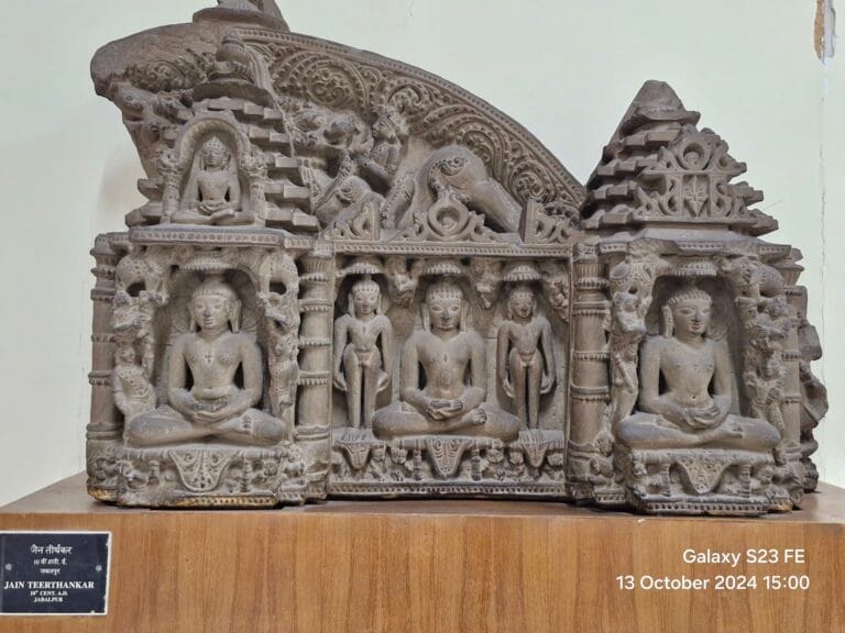 Rani Durgavati Museum - JabalpurWala